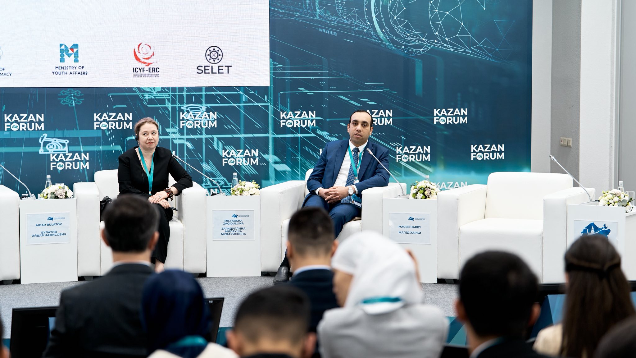 ماجد حربي يمثل VMS في Kazan Summit 2025 | Arab Preneur